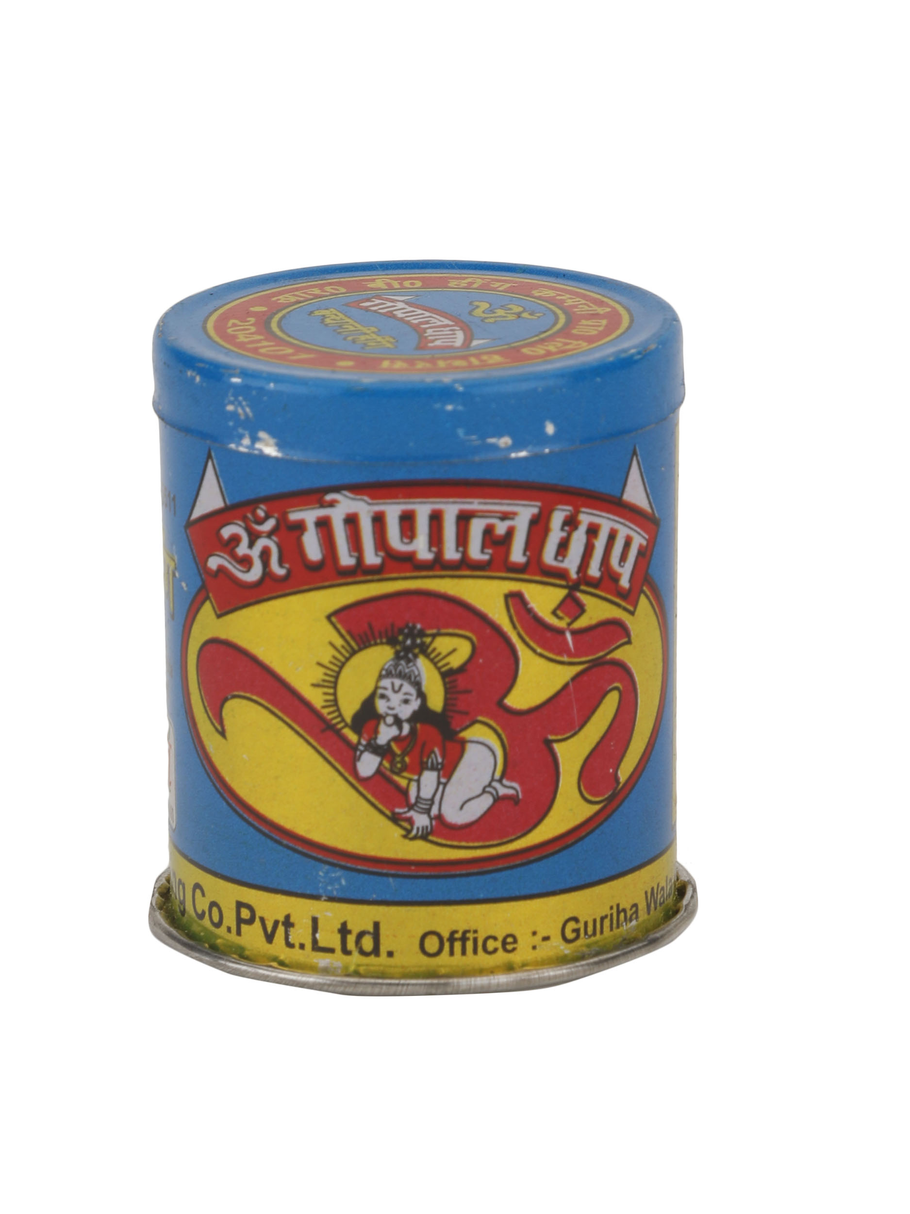 Our Products - Hingwala